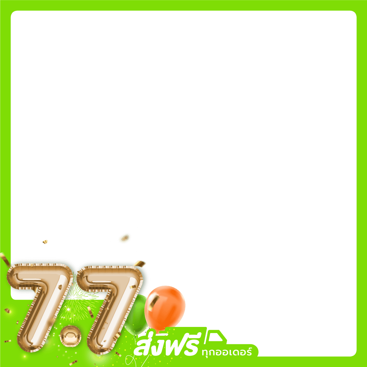 ซัมซุง เครื่องซักผ้าแบบ 2 ถัง รุ่น Wt16b5240ba St ขนาด 16 กก Big C